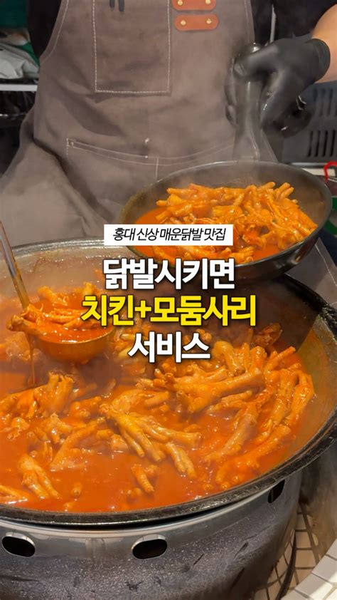 저장필수 서울역사 4층 시크릿공간 와 이런 시크릿공간이 있는 줄은 정말 몰랐는데요 뷰 진짜 너무 좋았음🥹 무려 소고기트러플 조합 짜장면부터 새우를 꽉차게 넣어주는
