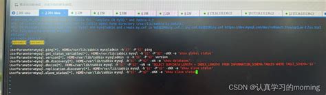 zabbix监控mysql的两种方式，最全！ csdn博客