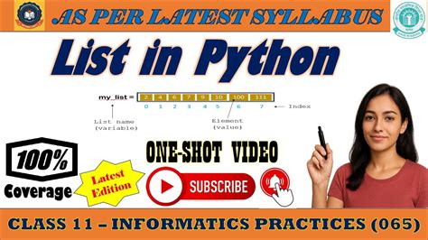 🔥 List Manipulation In Python Full Chapter One Shot Class 11 Ip