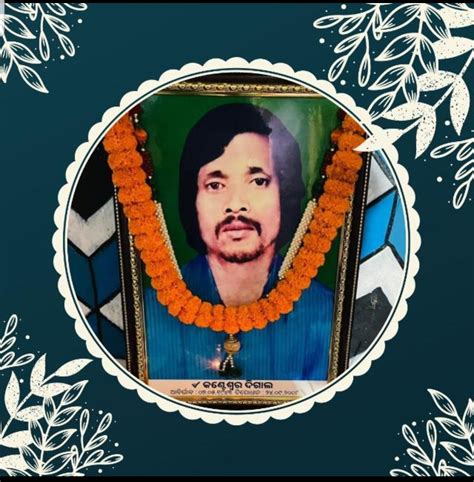 Kantheswar Digal His Legacy Lives On Purushottam Nayak And Dibakar