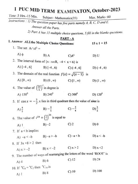Maths Pu1 Mid Term All District Qps Pdf Mathematics Mathematical