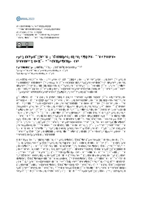 Pdf Surface Runoff Estimation In Urban Areas Via Remotely Sensed
