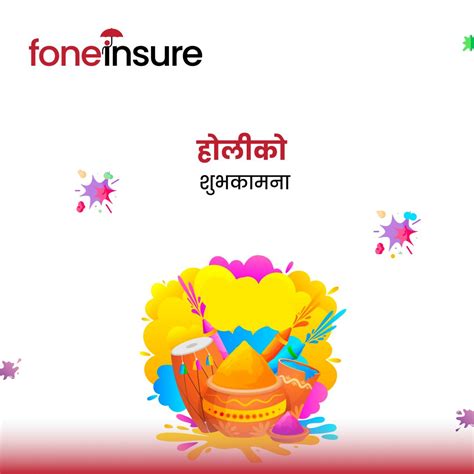 Foneinsure Pvt Ltd Former Darshantech On Linkedin Holi2080