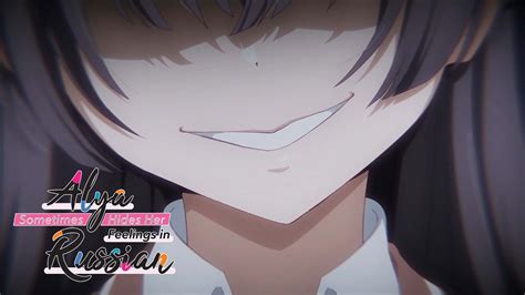 Yuki Reveals Her True Nature Alya Sometimes Hides Her Feelings In Russian Youtube