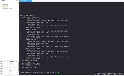Linux基础操作6 （vivim编辑器）linux Vi编辑器 方向键 Csdn博客