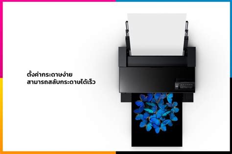 Epson Surecolor Sc P Epson Surecolor Sc P