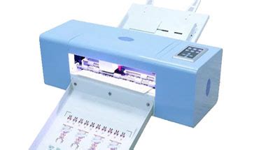 SKYCUT CUTTING PLOTTER