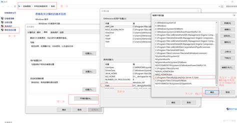 Windows下通过mysql Installer安装mysql服务野马红尘的技术博客51cto博客 Windows下通过mysql Installer安装mysql服务野马红尘的技术博客51cto博客