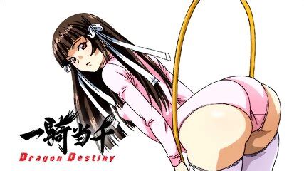 Ikkitousen Dragon Destiny Fanservice Compilation X