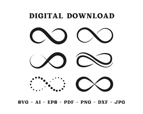 Infinity Symbol Vector Art