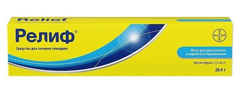 Релиф, мазь ректальная 28.4 г — купить в интернет-аптеке OZON ...