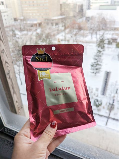 日本lululun面膜升級款，台灣就買得到！必買平價面膜4款分享，推薦precious大女孩面膜 依娃旅行小確幸