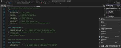 Windows下jsoncpp开源库使用windows Jsoncpp Csdn博客 Windows下jsoncpp开源库使用windows Jsoncpp Csdn博客