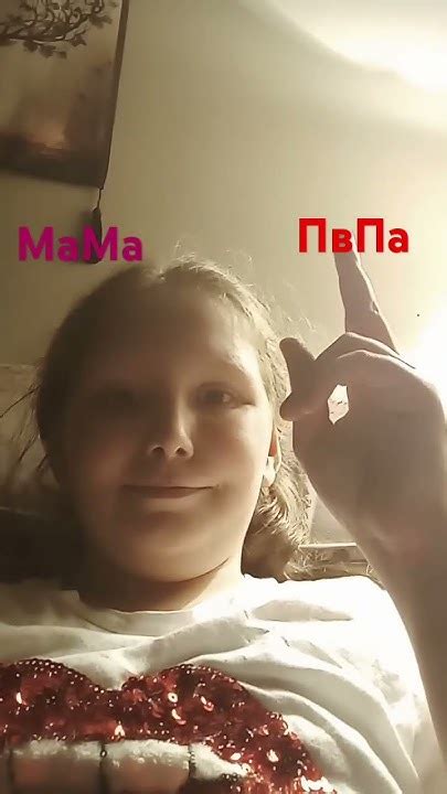 Папа мама🤑🤑🤑 Youtube