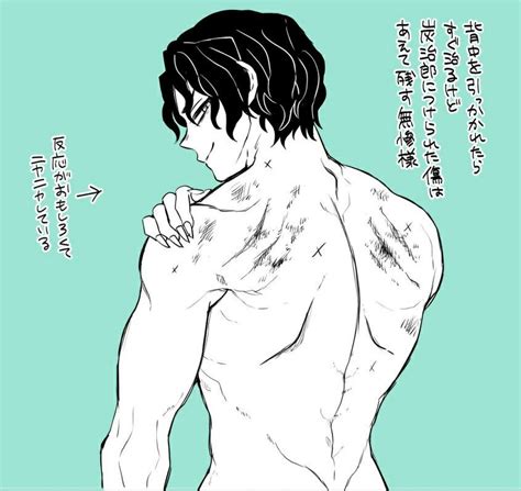 Pin On Demon Slayer Kimetsu No Yaiba