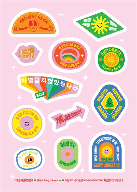 민주화운동기념관 이 사람은 누구일까요 키워드1 겨레의 큰 스승 우리나라 국민들에게 위인으로 손꼽히는 인물입니다 대한민국 임시정부의 수장이기도 했습니다 키워드2