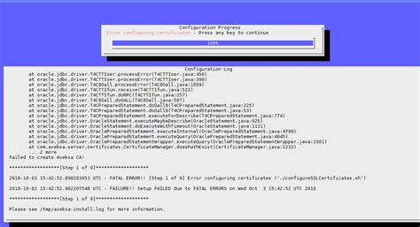 Step 5 Of The Rsa Identity Governance And Lifecycle Ova Installation Fails With Error Configuring