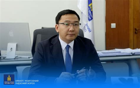 ХОТ БАЙГУУЛАЛТ БАРИЛГА ОРОН СУУЦЖУУЛАЛТЫН САЛБАРЫН АЙМАГ НИЙСЛЭЛИЙН УЛСЫН АХЛАХ БАЙЦААГЧ