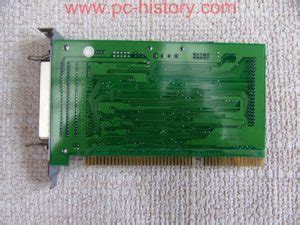 PC IBM Aptiva Type S Музей компьютеров