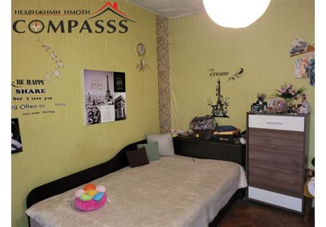 Продава КЪЩА гр Добрич Рилци в Къщи в гр Добрич Id46425732 — Bazar Bg