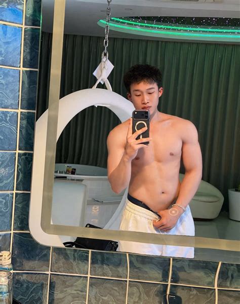 Thanh Tú