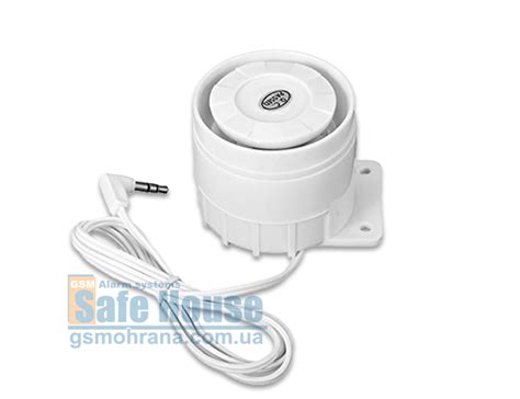 Звуковая сирена для сигнализации SR-502 компактная • SafeHouse™