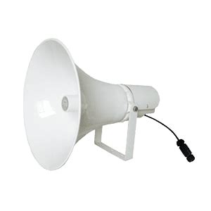 IP Public Address System Impulse CCTV