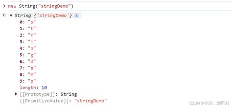 Javascript中的原型机制：对象继承与万物皆对象的基础 Csdn博客