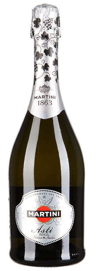 Вино игристое Martini Asti белое сладкое 7,5% 0,75л