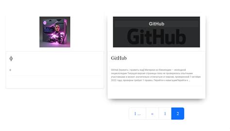 Github Snappsisnappesdjangotest Это продуманный и функциональный