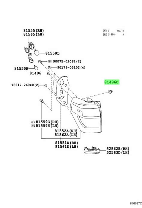 Buy Genuine Toyota 8149660010 81496 60010 Guide Rear Combination