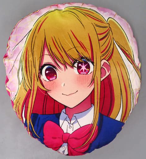 駿河屋 ルビー クッション 「推しの子」（クッション・抱き枕・本体）