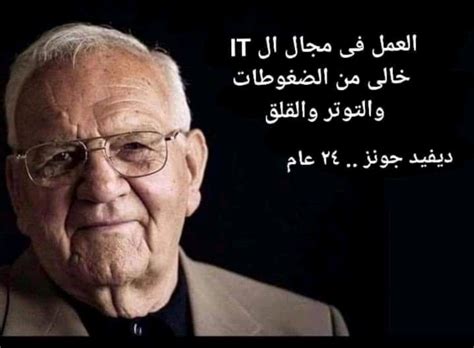 Mohamed Hamdeen Al Ahmady Posted On Linkedin