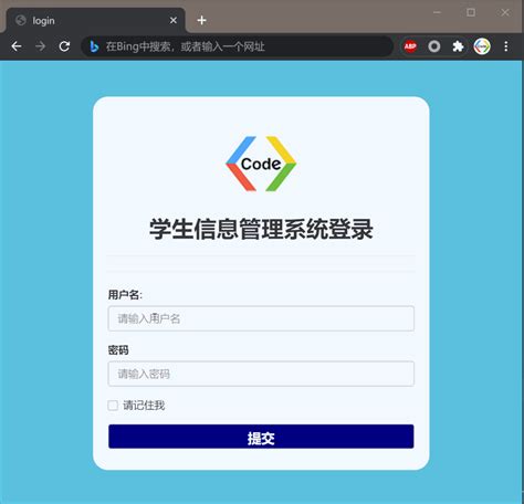 Django框架学习笔记（三）templates模板 腾讯云开发者社区 腾讯云