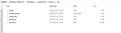 nginx介绍、安装、实战及用法！！！ csdn博客