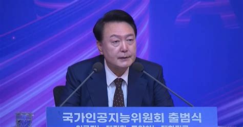 Ai컴퓨팅센터 만든다27년까지 민간이 65조 투자