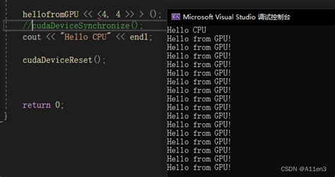 Cuda核函数 Cuda核函数调用 Csdn博客