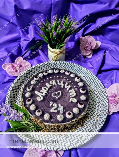 Най-вкусния Чийзкейк - 18 БПВМ » Храна и Баланс