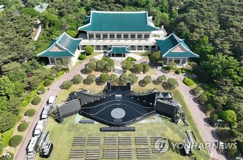 개방 1주년 맞이하는 청와대 연합뉴스