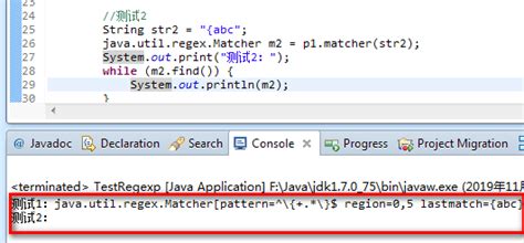 Java 正则 开头 结尾正则匹配开头为 结尾为 应该怎么写？ Csdn博客