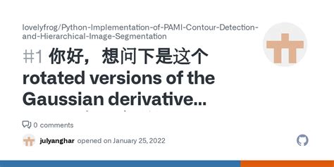 你好，想问下是这个rotated Versions Of The Gaussian Derivative Filter是怎么实现的
