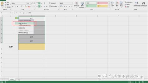 Excel中文本格式的数字如何求和？ 知乎