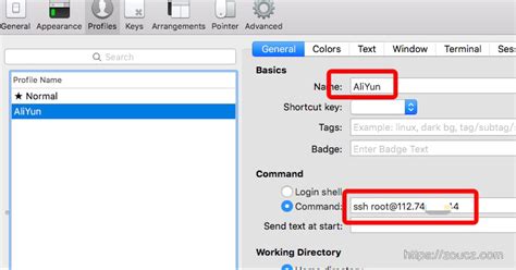 Mac终端通过rz、sz上传下载文件,及ssh连接信息管理 邹成卓的个人网站 Mac终端通过rz、sz上传下载文件,及ssh连接信息管理 邹成卓的个人网站