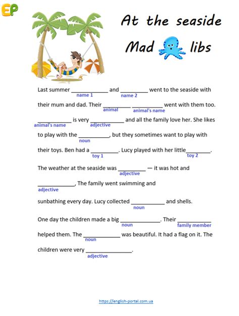 At The Seaside Mad Libs Summer Download Worksheet Artofit