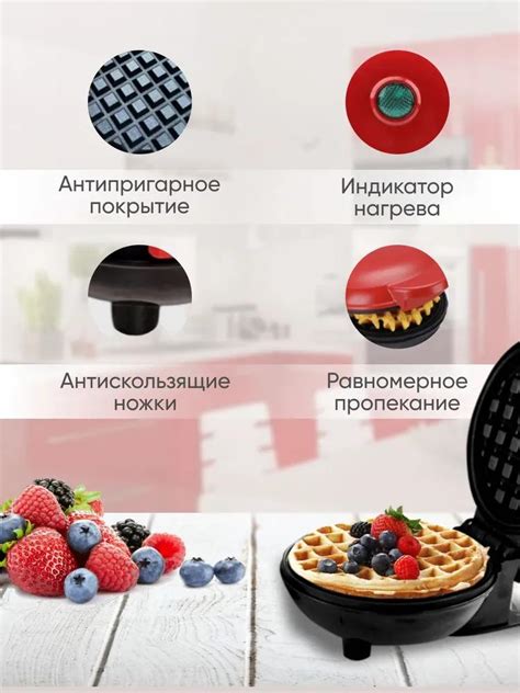 ᐉ Вафельниця електрична міні Lemleo Kucall для віденських та ...
