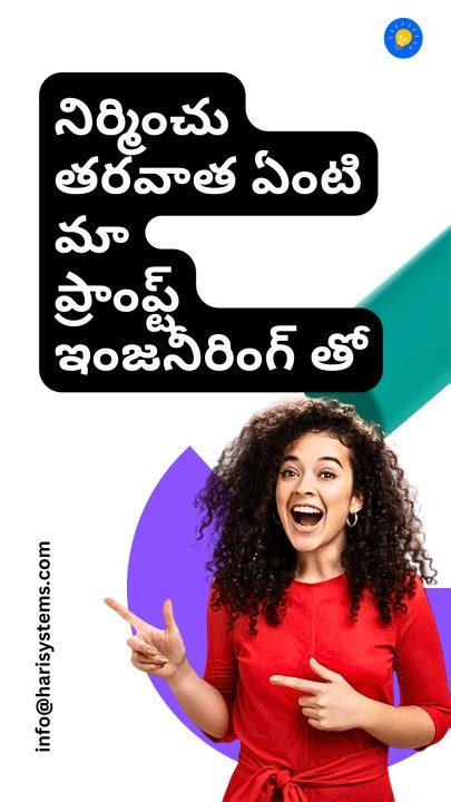 sudha sekhar metla on linkedin edtech sale viral prompt software