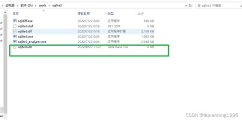 Sqlite数据库安装 Navicat Premium连接navicat Premium 连接sqlite Csdn博客