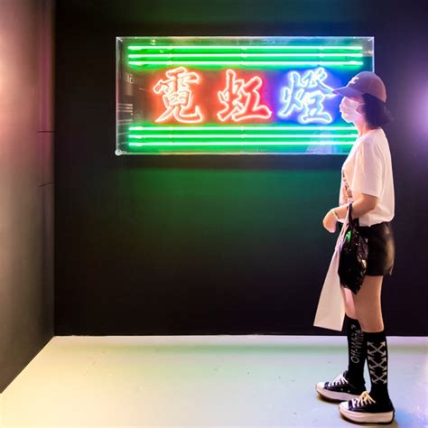 홍콩 가볼만한곳 미드레벨 에스컬레이터 타이쿤 복합문화공간 네온사인 전시회 네이버 블로그