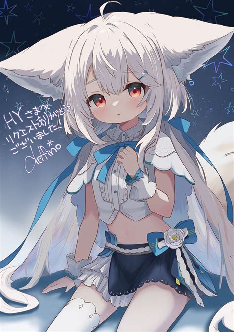 Sakurada Shiro And Sakurada Shiro Original Drawn By Delfino Danbooru