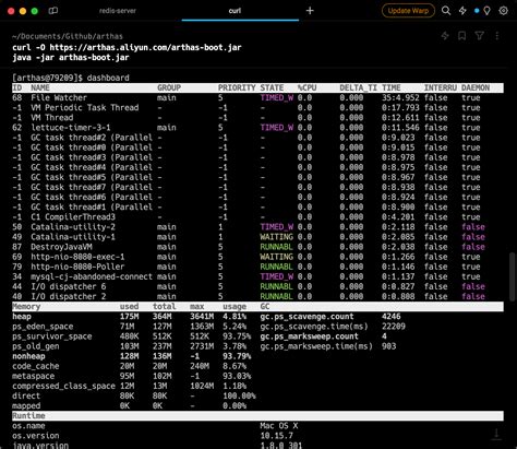 阿里开源的 java 诊断神器 arthas 二哥的java进阶之路